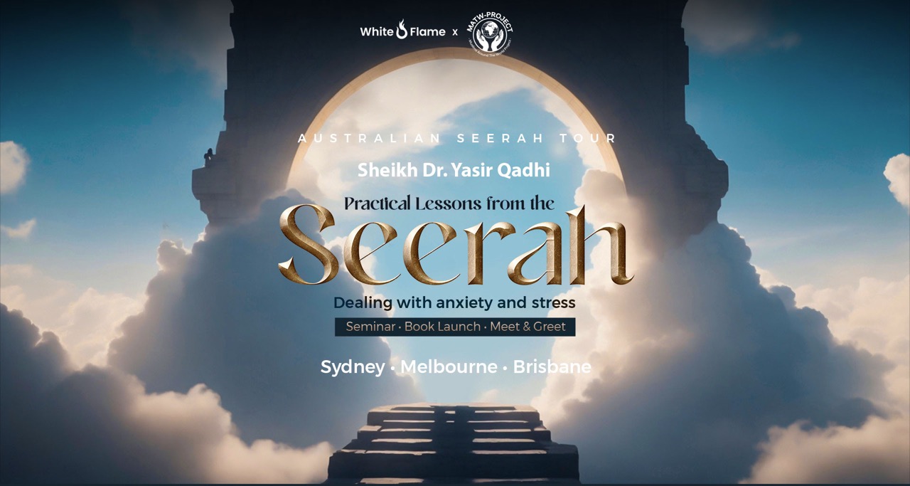 Seerah - White Flame