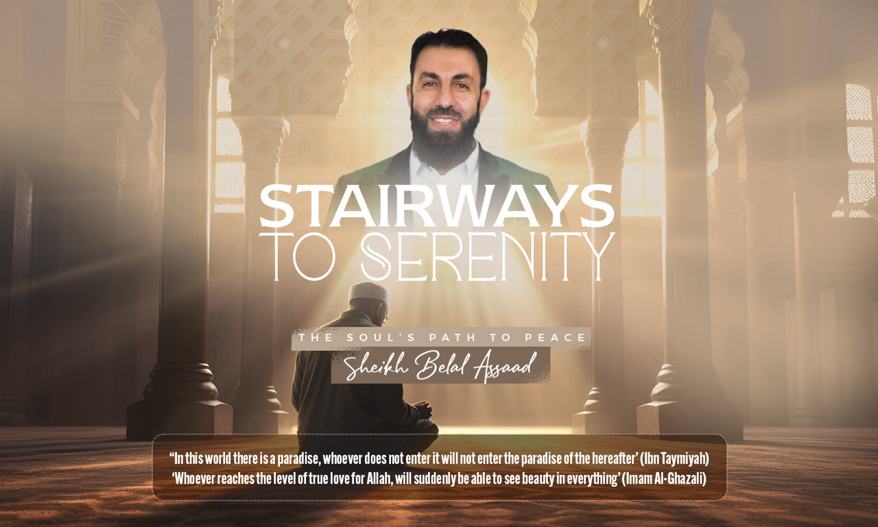 Stairways To Serenity By Sh. Belal Assaad - White Flame